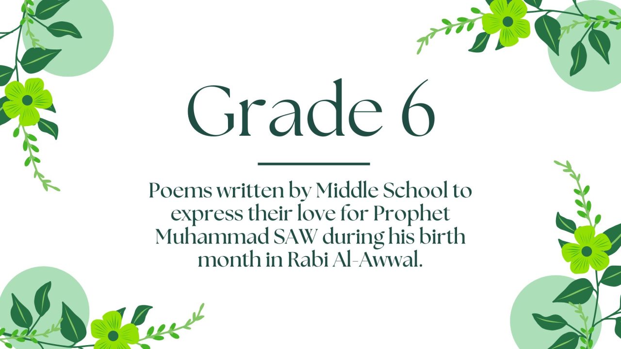Grade 6 English Poems | Bayan Academy