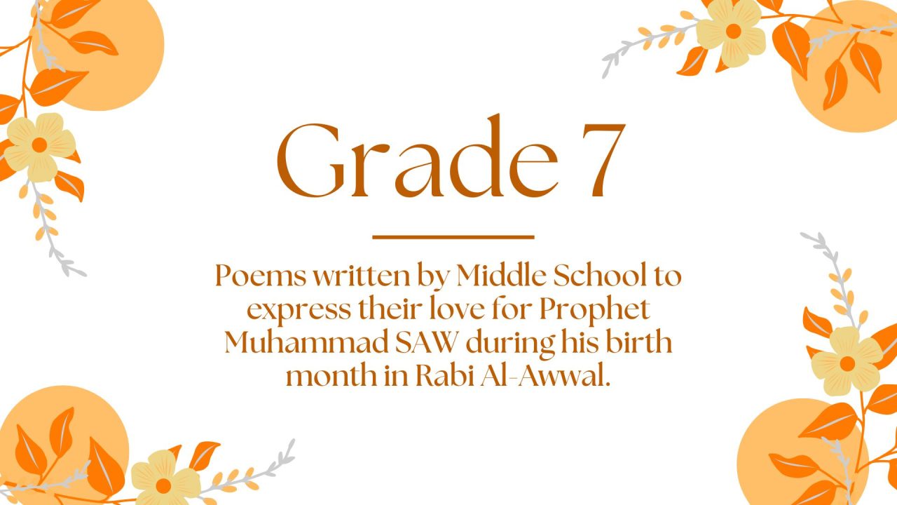 Grade 7 English Poems | Bayan Academy